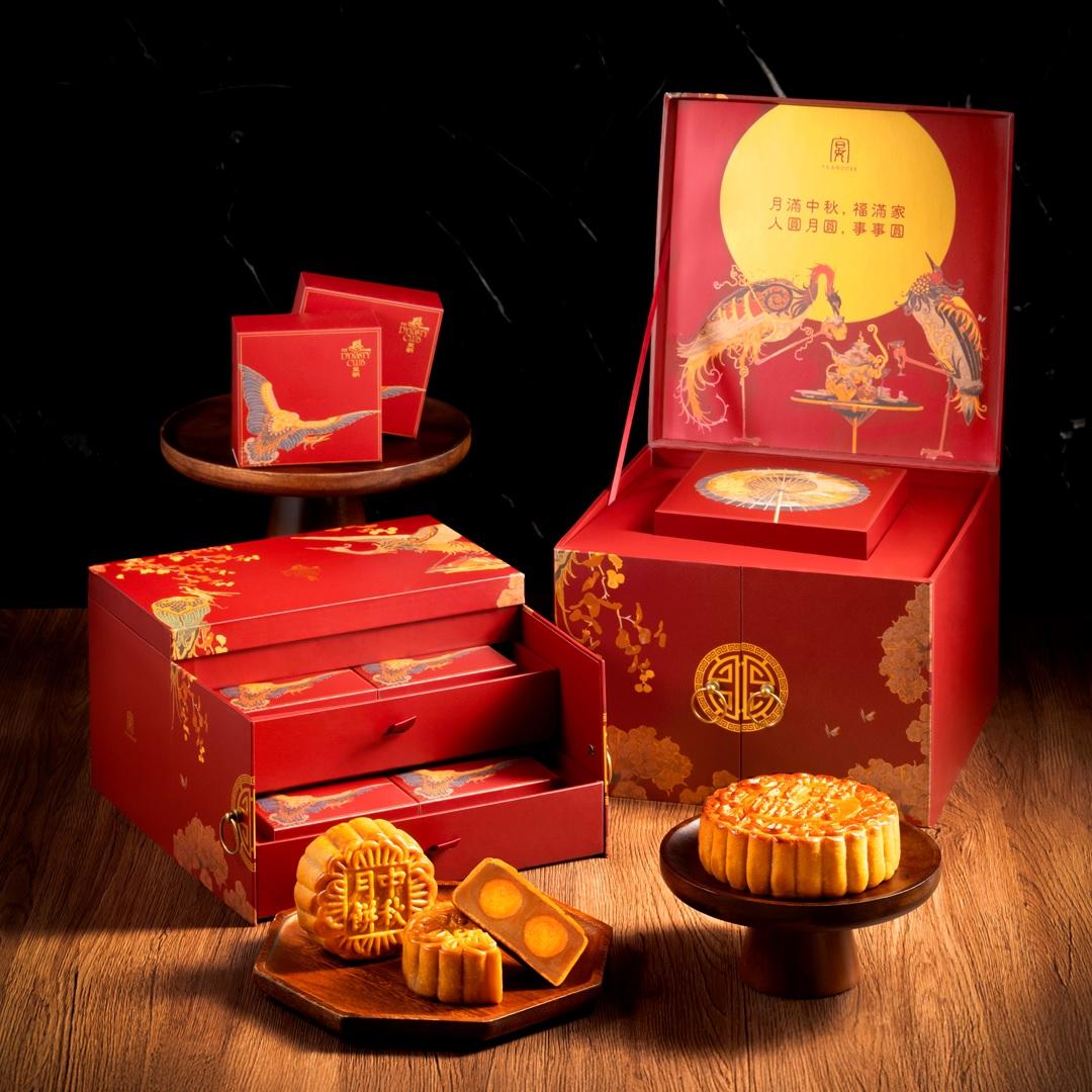 皇朝會 Dynasty Club