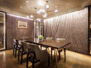 皇朝會 Dynasty Club