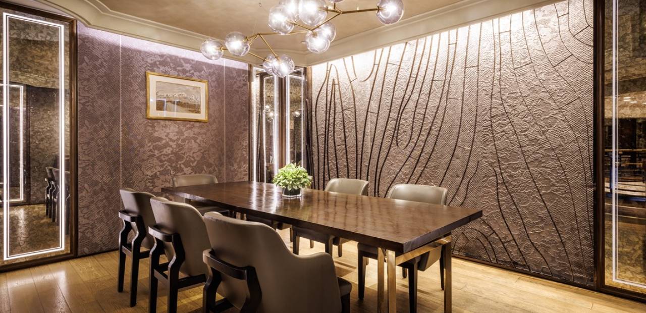 皇朝會 Dynasty Club